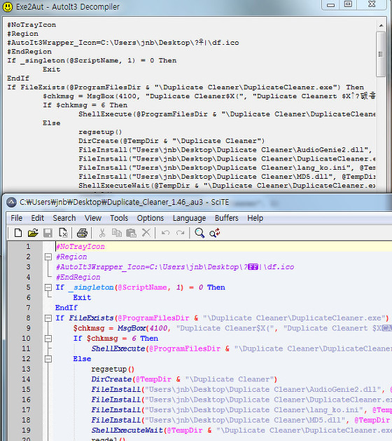 nofile setup :: AutoIt3 Decompiler