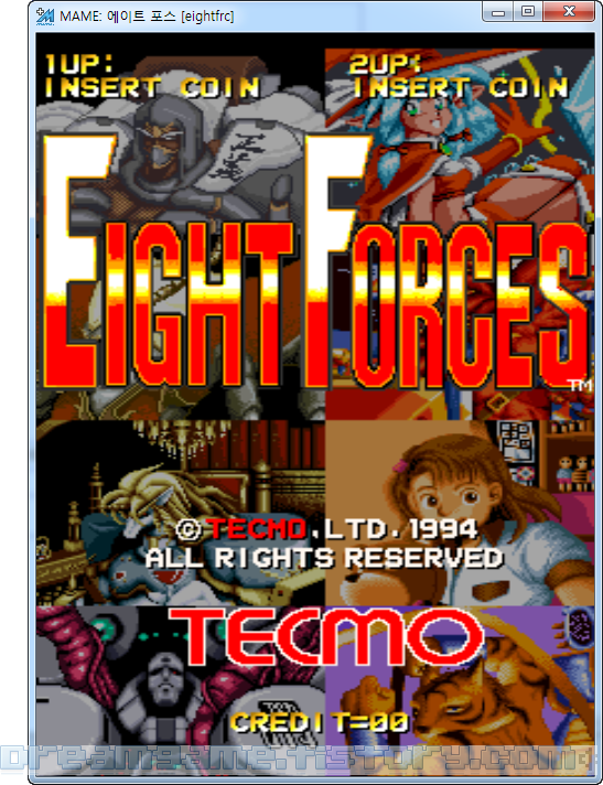 MAME - 에이트 포스 (Eight Forces) [다운, 다운로드, Down] | 고전게임랜드