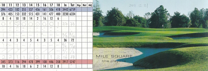 [라운딩기록] 2011.12.21 @Mile Square Golf Course (The Players)