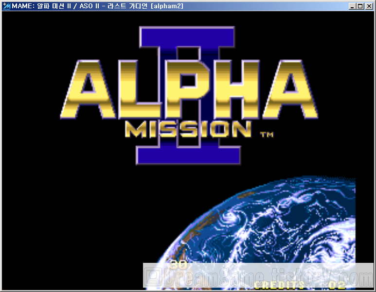 (MAME) 알파 미션 2 / ASO 2 - 라스트 가디언 (Alpha Mission 2 / ASO 2 - Last ...