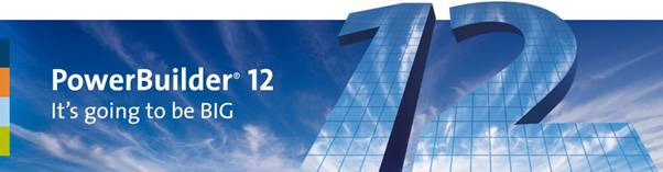 Sybase PowerBuilder 파워빌더 12 베타 소식