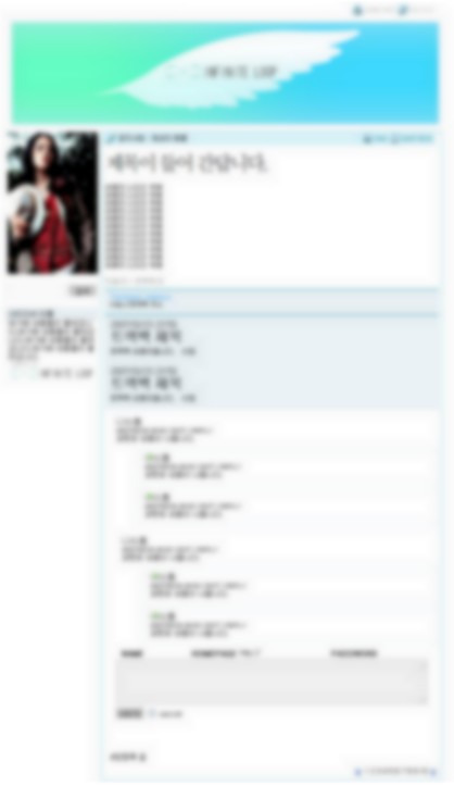 HeStory.net :: JAVA 블로그 만들기