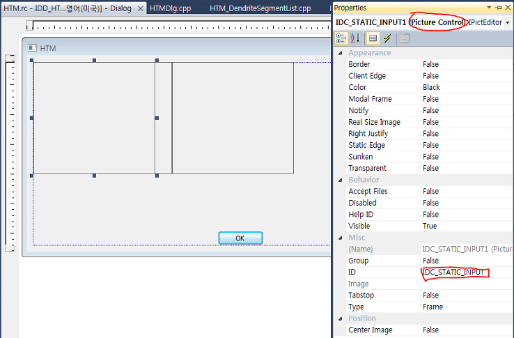 [MFC] BITMAP 으로 그림 그리기