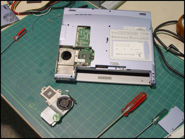 노트북 수리 제주에서 보내 주신 데이브노트 DAVE NOTEBOOK