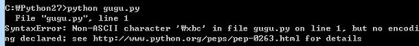 Python 한글 에러 Syntaxerror Non Ascii Character In File 