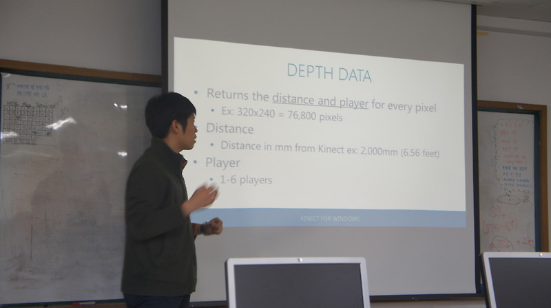 [20121124] Kinect를 활용한 동작인식 프로그래밍 4주차