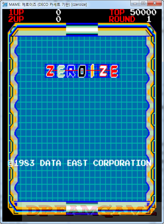 MAME - 제로아이즈 (Zeroize) [다운, 다운로드, Down] | 고전게임랜드