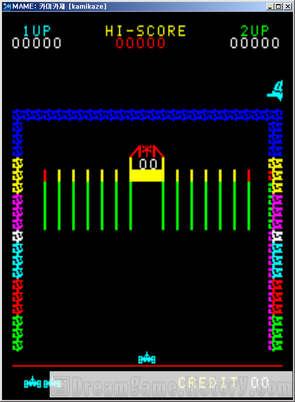 (MAME) 카미카제 / 코스모 킬러 / 아스트로 인베이더 (Kamikaze / Kosmo Killer / Astro ...