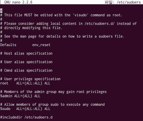 Ubuntu - sudoers visudo :: 머가필요해