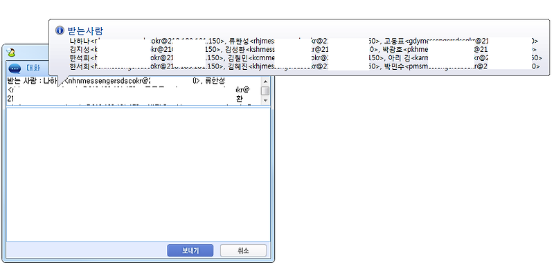 C 툴팁 만들기 C Tooltip 풍선말 Displaying Tooltip On Mouse Hover Of A Text