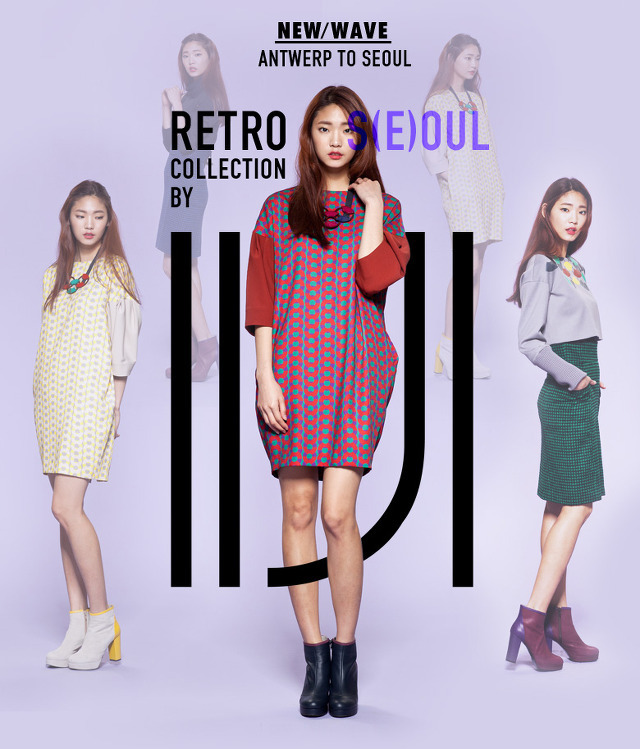 IIJI X FIRSTLOOK COLLABORATION