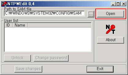 [NTPWEdit] 윈도우 로그인 암호 잊어버렸을때 변경방법?