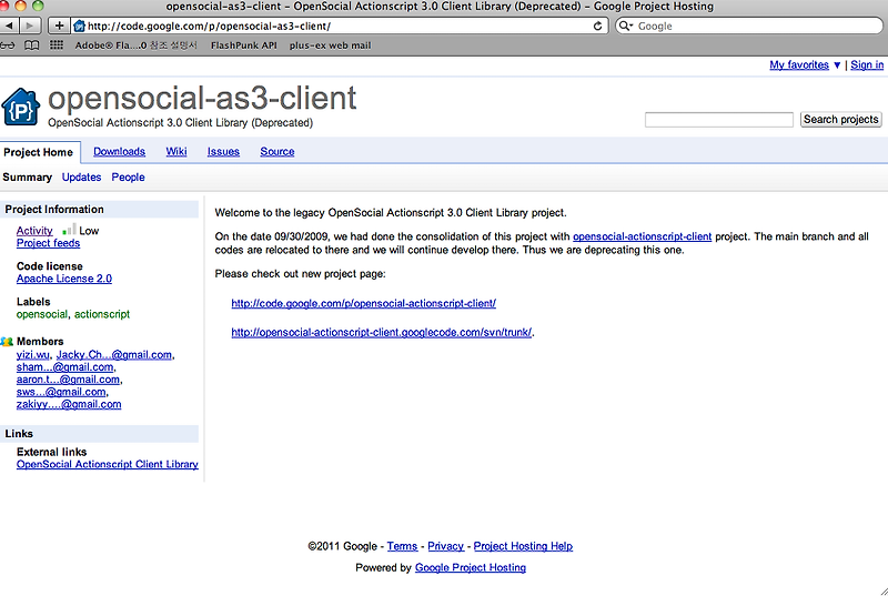 { 일등하이 :Unity3D } :: opensocial-actionscript-client
