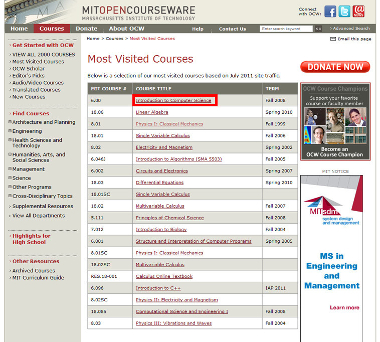 MIT 강의를 무료로 OpenCourseWare