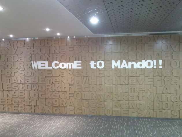 Mando: Cross Cultural Understanding for Expats & Spouses (만도: 주재원/배우자 ...