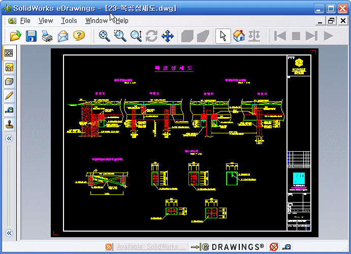 DWG & DXF Viewer (eDrawings Viewer) :: Civil Engineering
