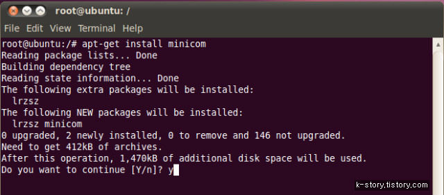 [Ubuntu] minicom 설치 및 설정하기. 그림 설명