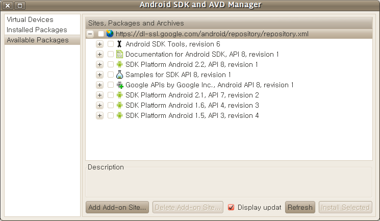 Android 2.2 Froyo SDK 업데이트 설치 및 에뮬레이터 사용기 :: StudioEgo's Thoughts, seasonⅡ