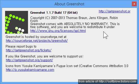 Greenshot (그린샷) - 빠르고 쉬운 스크린 캡처 프로그램 [설치법] [사용법]