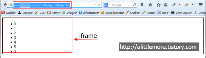 iframe 자동 높이 조절