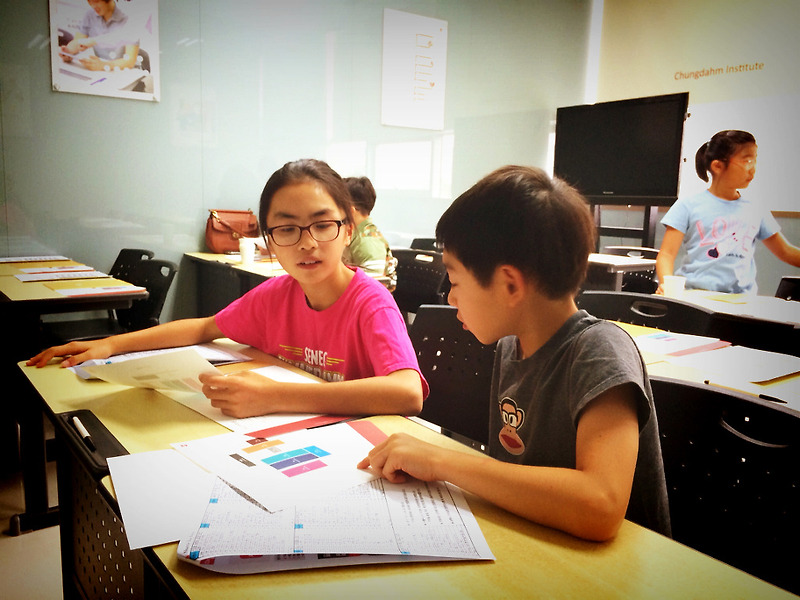 Amy & Bryan 영어학원 재등록