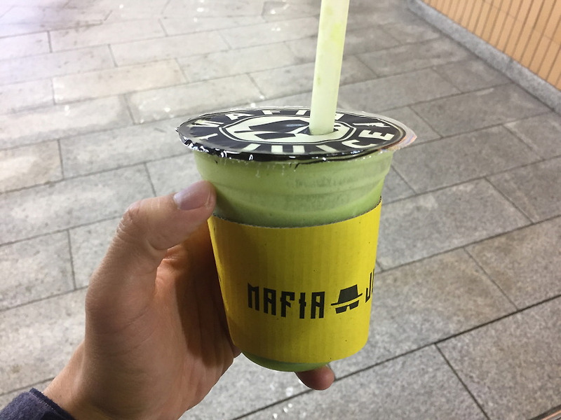 연산동 마피아주스(MAFIA JUICE) 디톡스주스 D2 후기 (부산 지하철 연산역 생과일 주스)