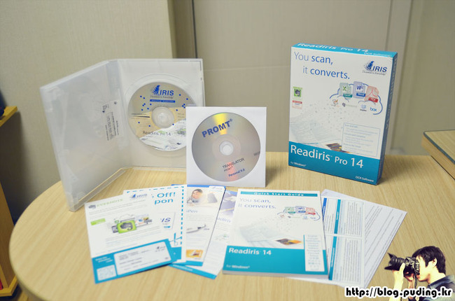 [체험단리뷰] Readiris Pro 14 [IRIS] 개봉 및 사용기