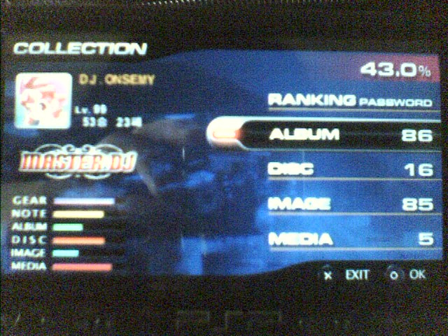 DJMAX Portable 2 - Lv. 99 달성! 그에따른 정보 공개!