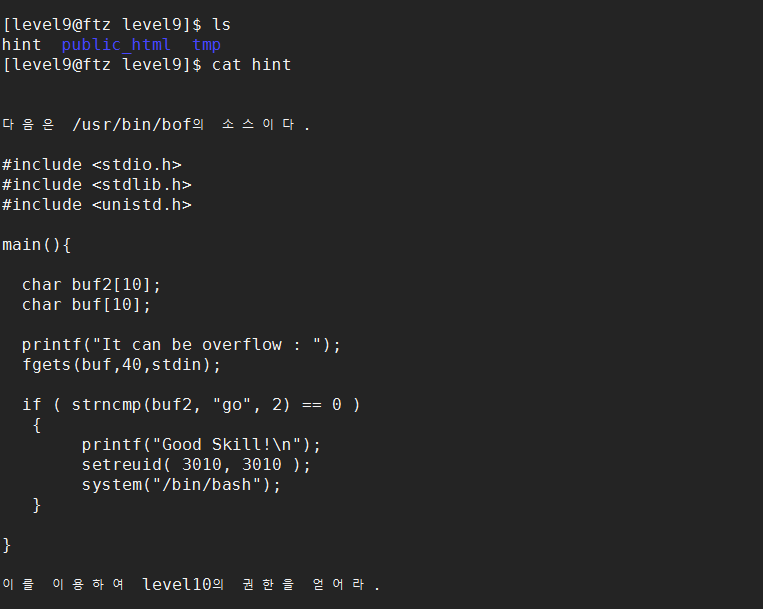 new 9. hackerschool ftz -level9