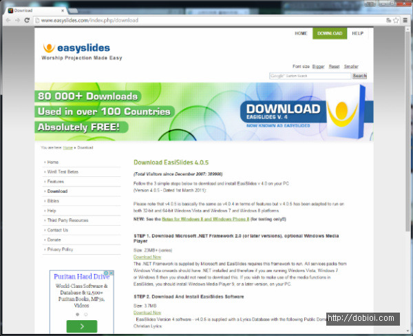 EasySlides(무료교회영상자막) 프로그램 설치