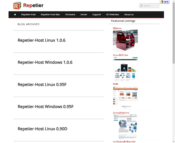 Repetier-Host - 3d printer host program