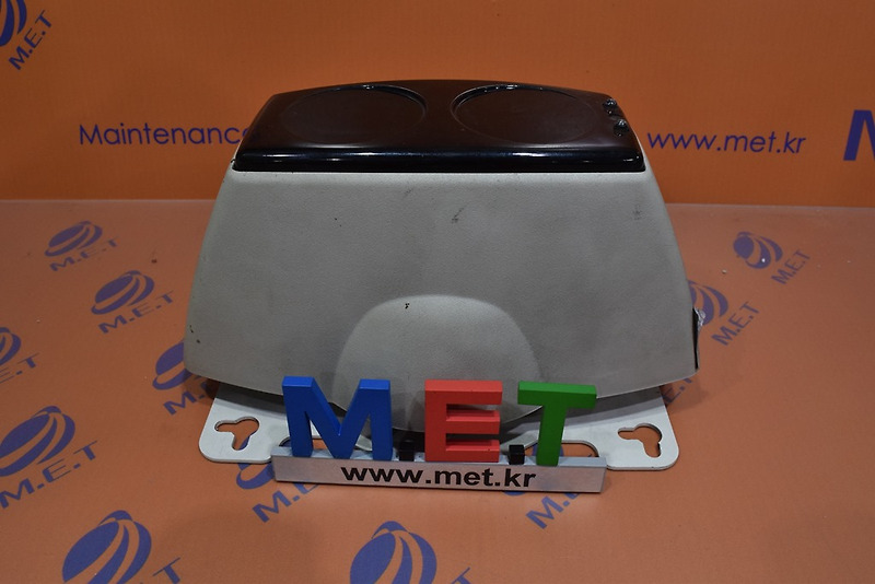 FIRERAY, 100RU / [Beam Smoke Detector]