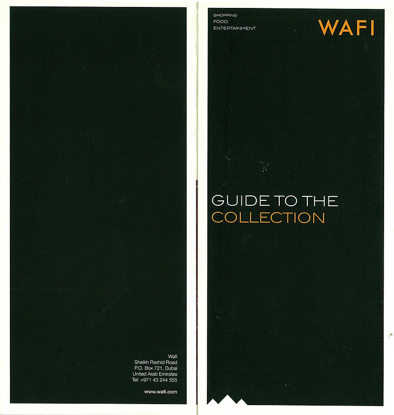 [Dubai] WAFI mall guide & map