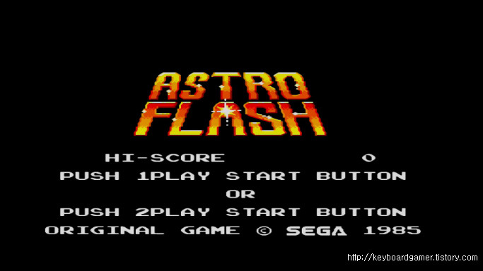 아스트로 플래쉬 (astro flash) 세가마스터시스템 삼성겜보이