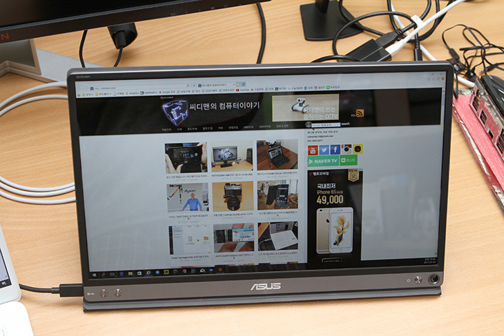 ASUS ZenScreen MB16A USB-C 모니터 디자인과 달라진점