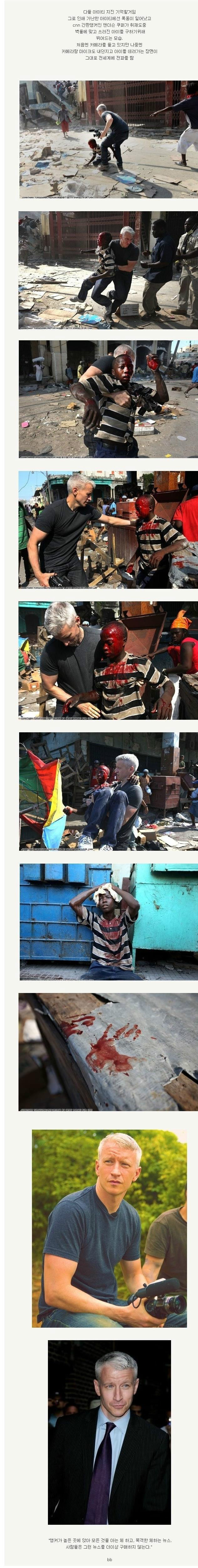 Cnn 간판 앵커의 살신성인인 정신