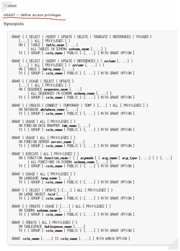 postgresql-grant-keyword