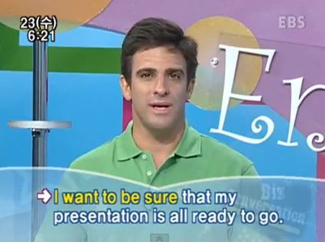 [비지니스 영어회화] I want to be sure that ~ :: 생활꿀팁 나비효과 발전소