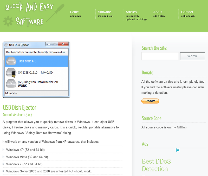 안전하게 USB 장치를 제거하기 위한 USB Disk Ejector 설치/사용법