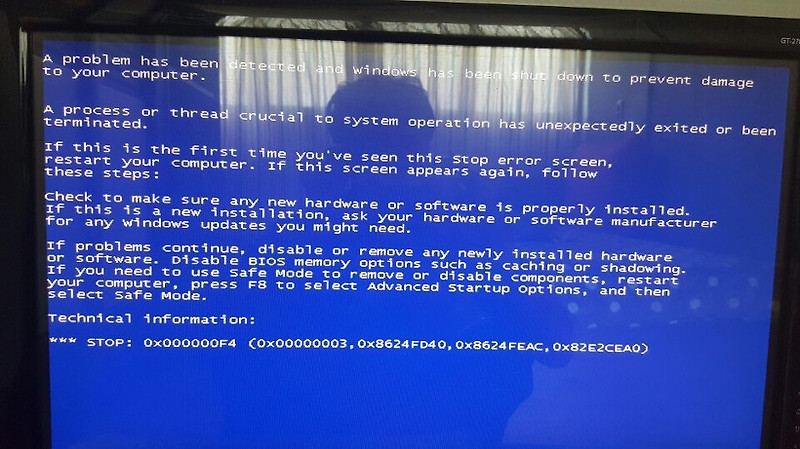 0X000000F4 블루스크린 에 되해
