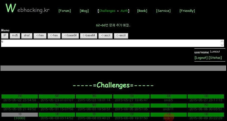 Webhacking.kr 17번 문제 :: 취미로 하는 IT보안