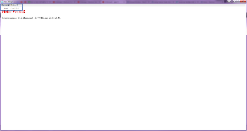 [WebApp / Electron] Menu 만들기