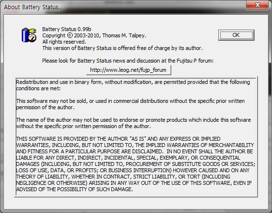 노트북 배터리 수명 확인 프로그램 Battery Status 0.99b