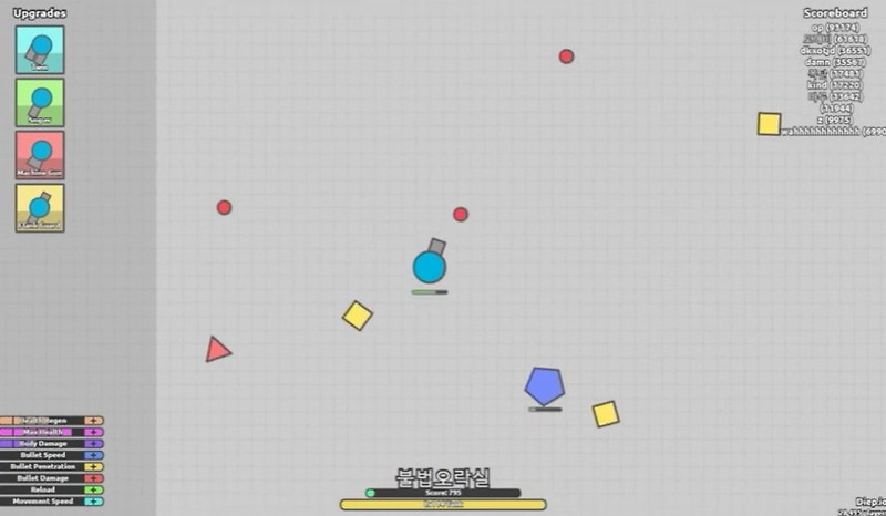 DIEP.IO 탱크키우기 2 - 종이접기 사이트