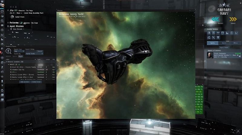 [EVE Online] 제38화 : 이브게이트 (EVE Gate) :: PolarBear 방송국