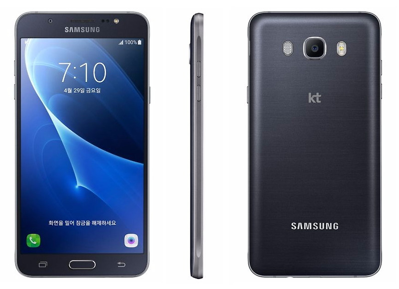 삼성전자 갤럭시 J7 2016 스펙 정보 (SM-J710K) :: 스펙다나와