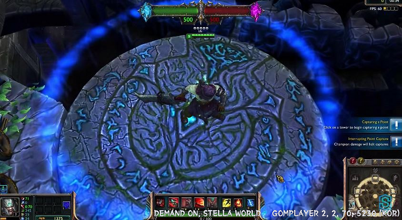 악몽의 트린다미어스킨 (Nightmare Tryndamere) 살펴보기(영상). 근데 트린같이 안생겼다.