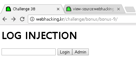 Webhacking.kr - 38번 [100]