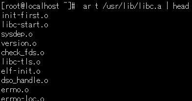 리눅스 수업 5일차 - xz bzip2 gzip tar / rpm / yum :: 취미로 하는 IT보안