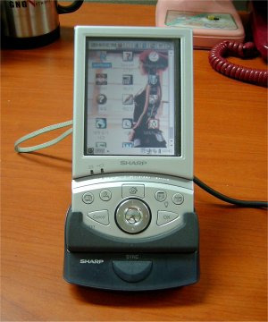 샤프 자우루스 SL5500 사용기 - 1. 하드웨어